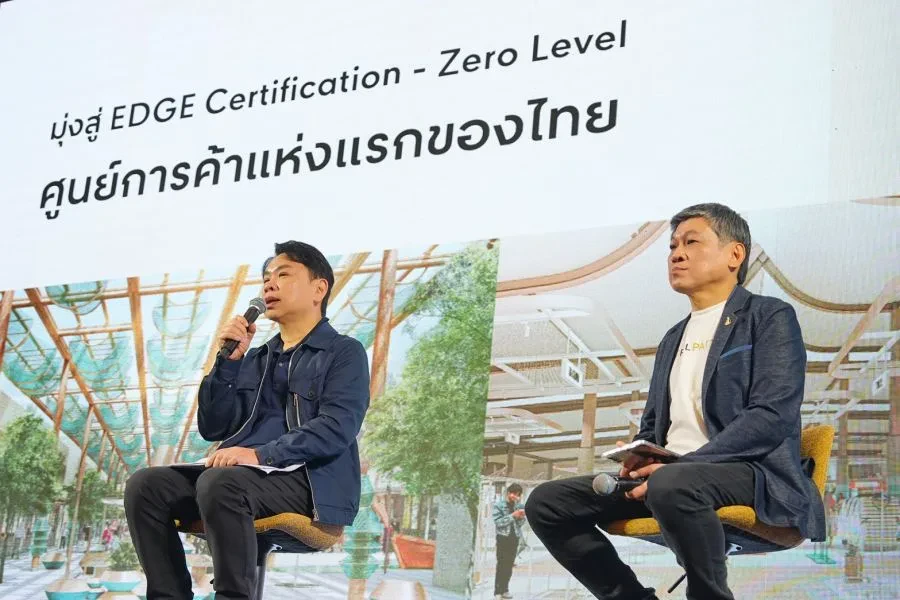 Central Pattana to launch "Central Krabi", prototype of sustainable shopping center, on 24 ...